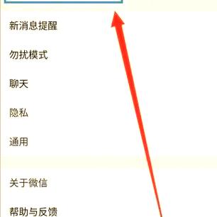 qq注销账号后实名认证信息会清空吗图标