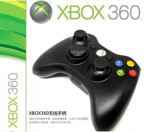 xbox360手柄不亮图标