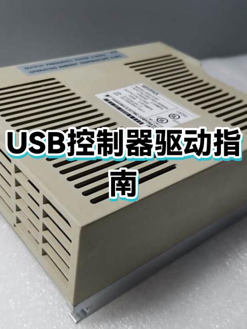usb转com口驱动 win7图标