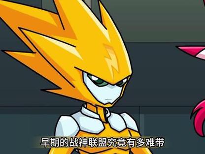 赛尔号all雷伊图标