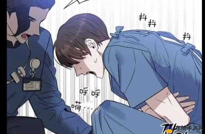 皇帝产子难产憋着不生图标