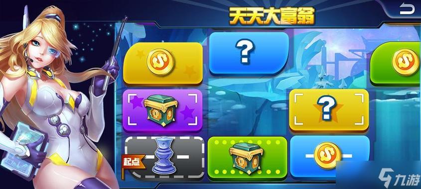 大多数手机版图标