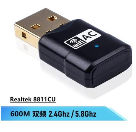 g304接收器连接多设备截图