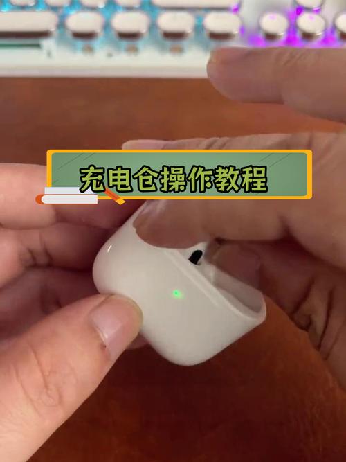 oppo蓝牙耳机充电仓怎么看充满电图标