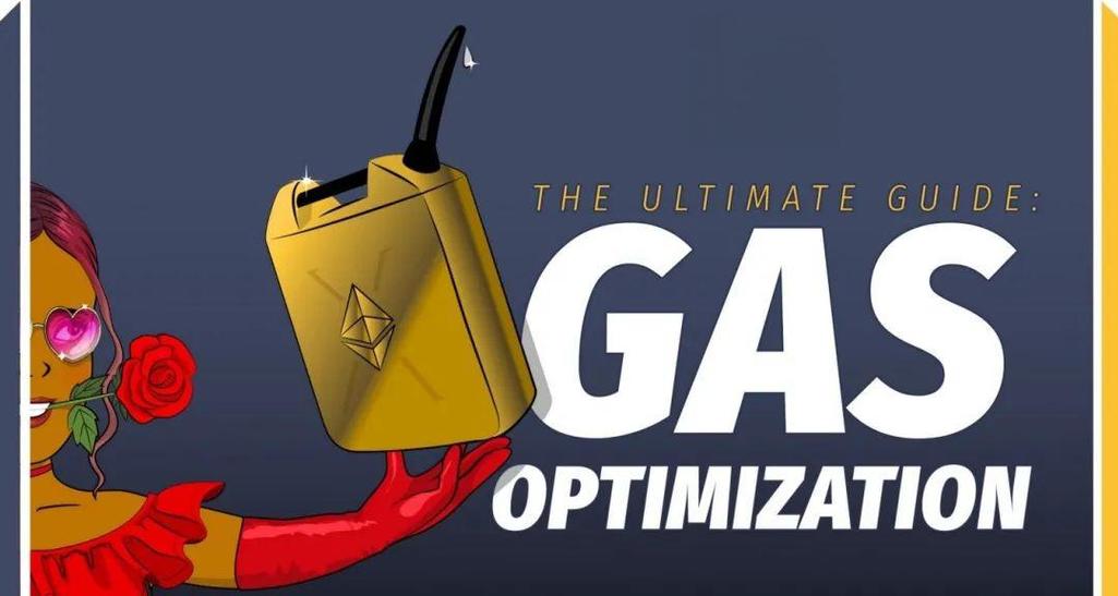 GAS下载截图