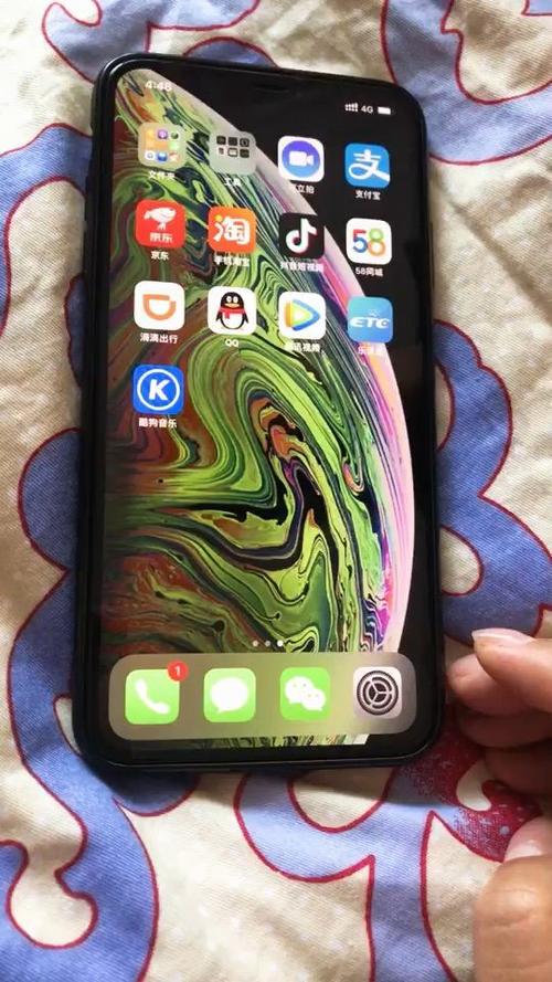 xsmax接电话屏幕划不动截图