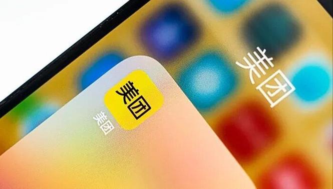 商家能拉黑骑手多久时间图标