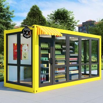移动便利店图标