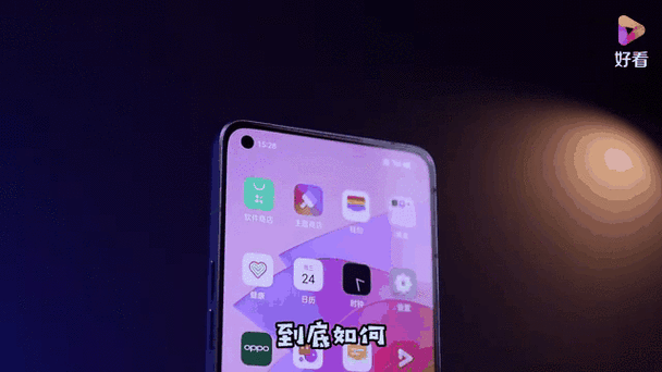 oppo7手机卡慢