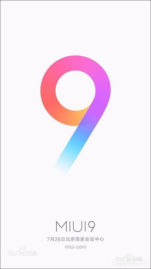 小米bug报告什么意思图标