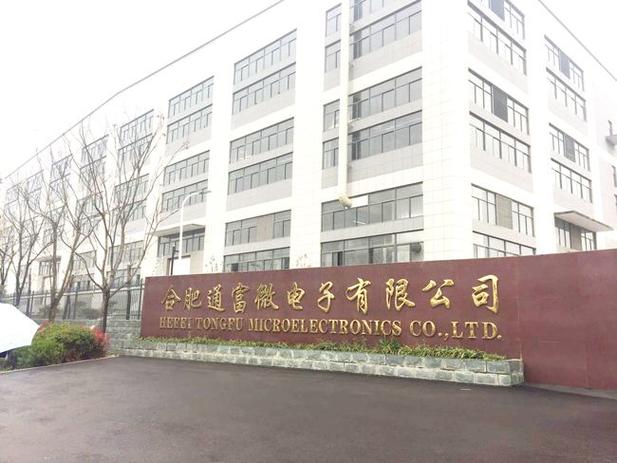 通富微电怎么样