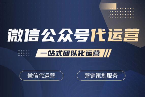微信团队公众号图标