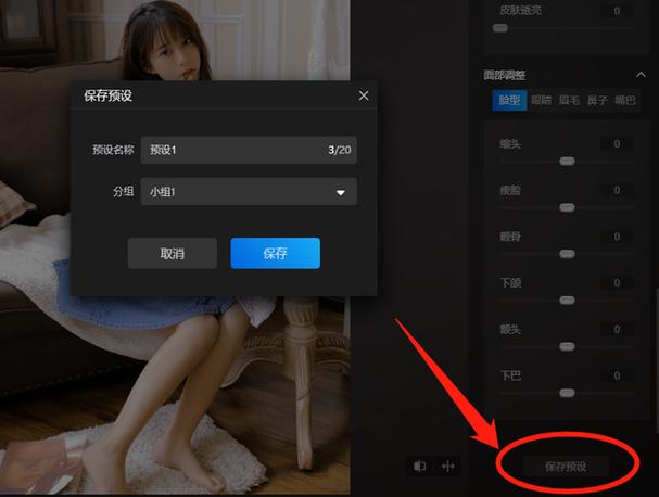 惠普m1005复印出来缩小了图标