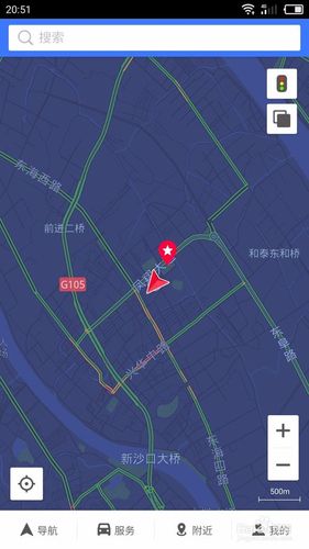 图吧离线导航图标