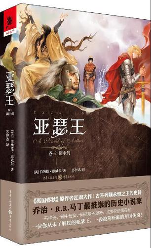 闪送和同城急送哪个快图标