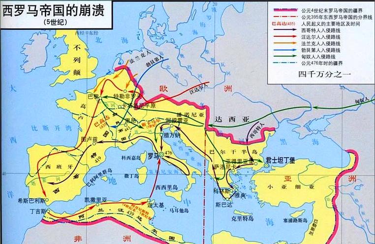 罗马城市地图截图