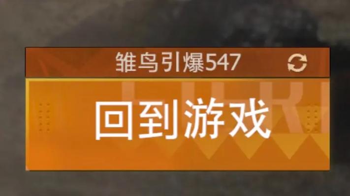 王牌战争文明重启后会怎么样