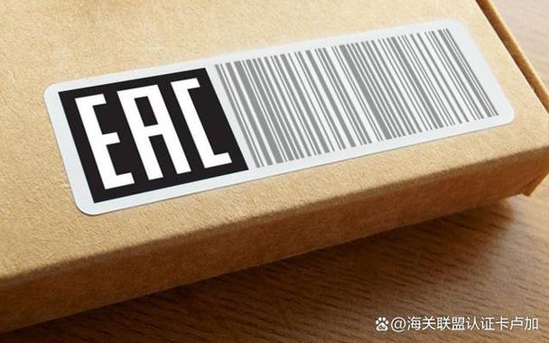 联盟标识是否可以印在包装上图标