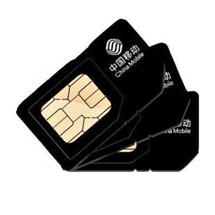 移动黑色sim卡是什么卡图标