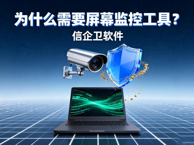 什么录屏软件好用图标