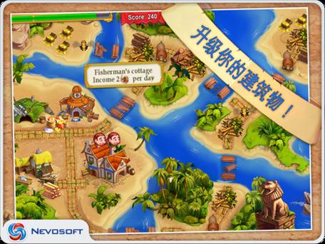 我的公主王国2中文版图标