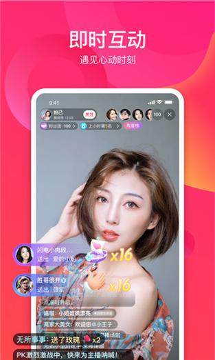 豆奶成人短视频人app下载图标