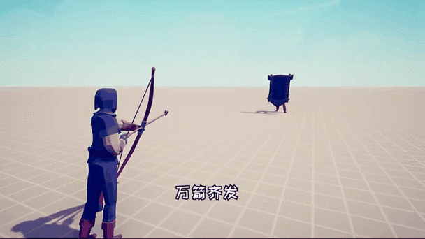 沙雕战争破解版图标