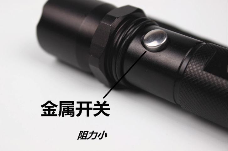 紫光灯手电筒下载图标