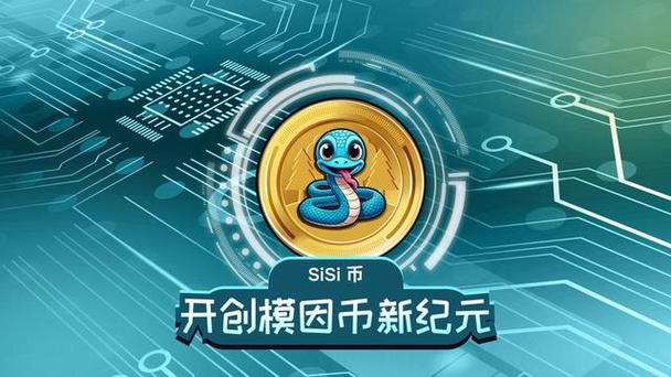 社区共识币