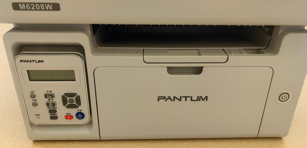 奔图打印机扫描pc无响应