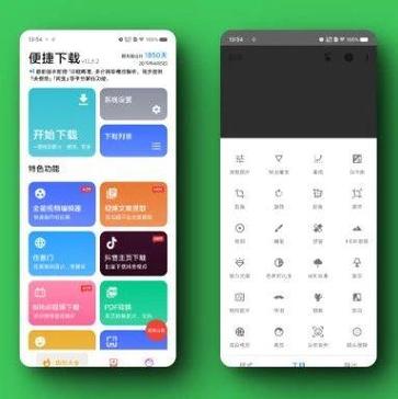 做一个最简单的安卓app要多久