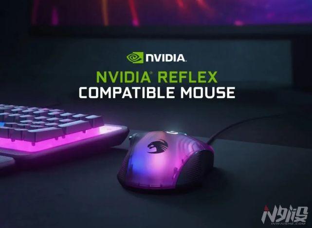 roccat官网截图