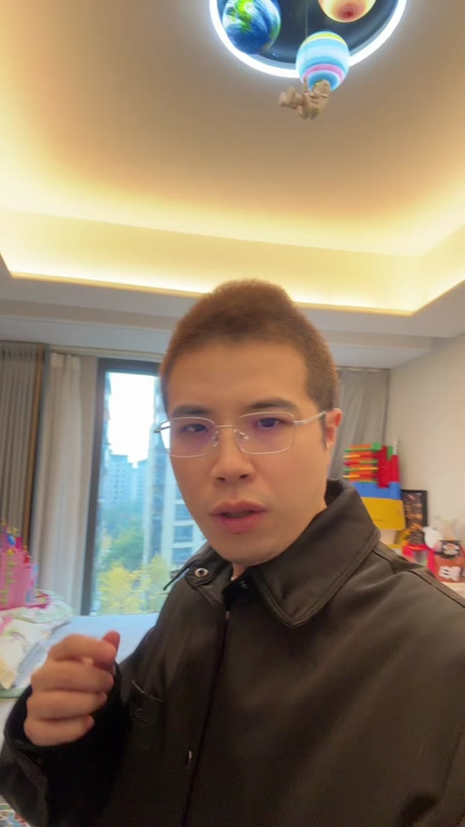 陌陌聊天上限人数图标