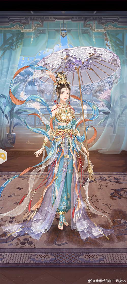 奶娘(npc)周府截图