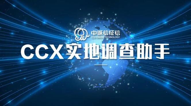 小米盒子有广告吗图标