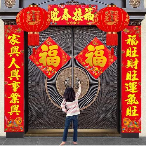 小米网关APP图标