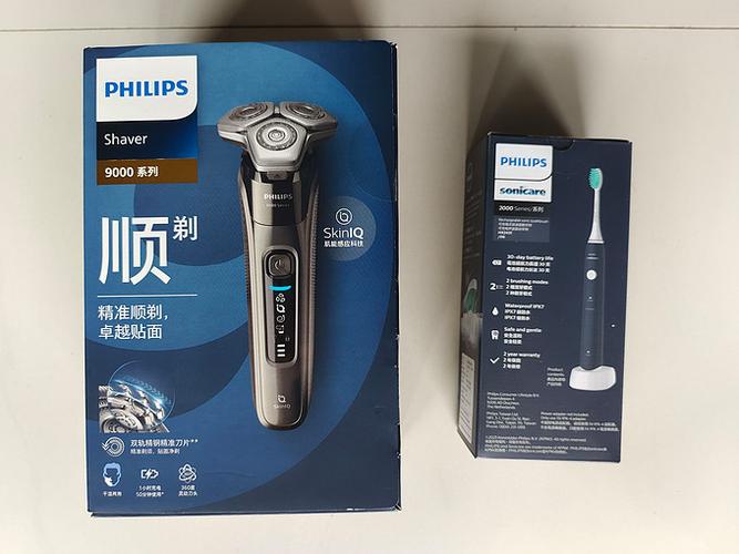 飞利浦剃须刀价格图标