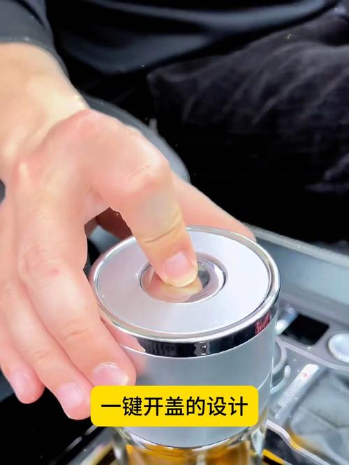 联想笔记本开盖自动开机图标