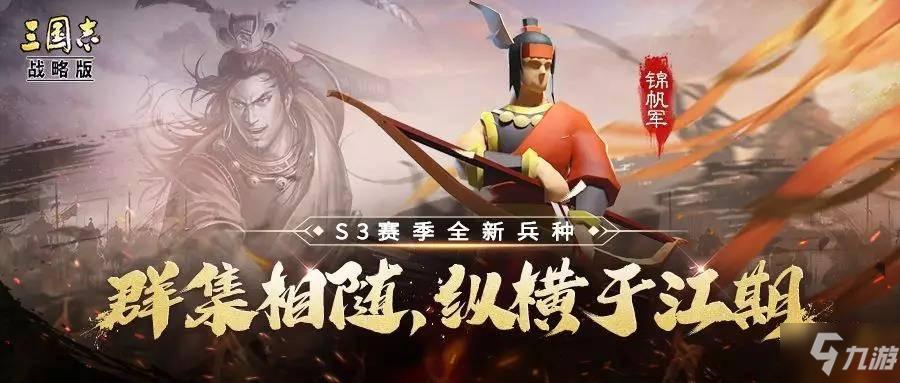 机略纵横和天降火雨哪个好图标