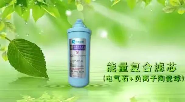 卡球净水器图标