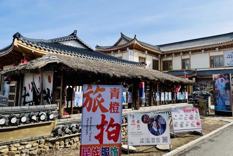 青橙旅行图标