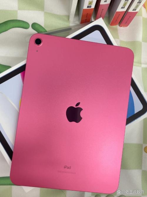 ipad10首发价图标