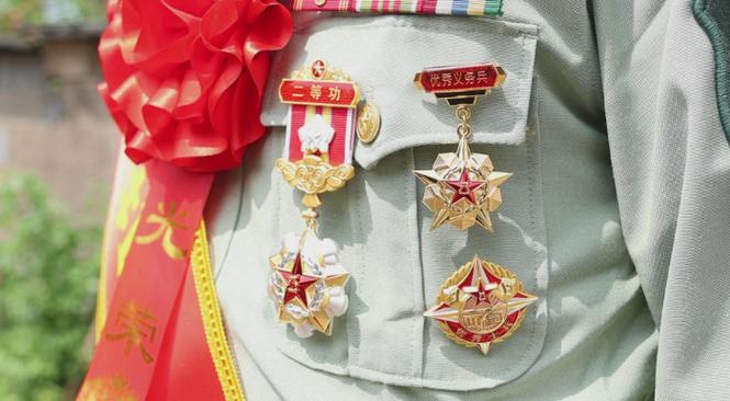 军功怎么获得截图