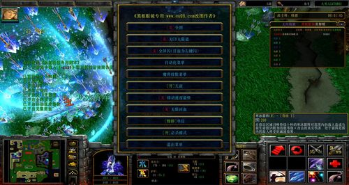五虎将后传无限金币截图