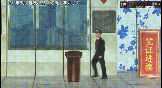 我开挂我骄傲了吗笔趣阁图标