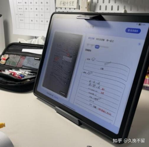 作业帮t20怎么强制安装外来应用图标