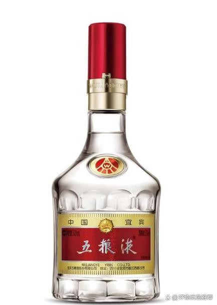七代五粮液多少钱一瓶截图