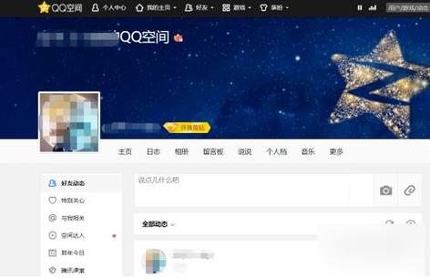 qq空间视频保存不了图标