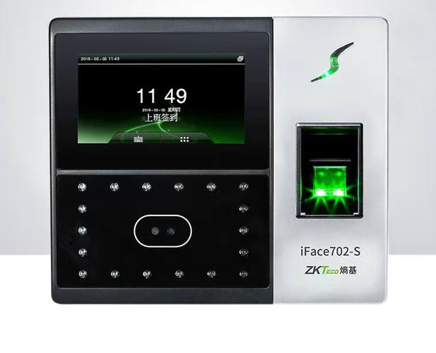 zkteco考勤机能连手机吗图标