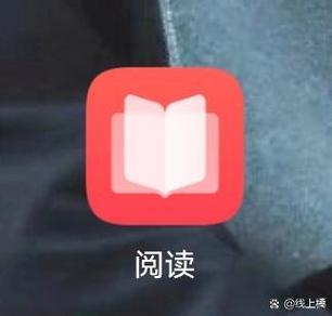 华为自带pdf阅读器在哪
